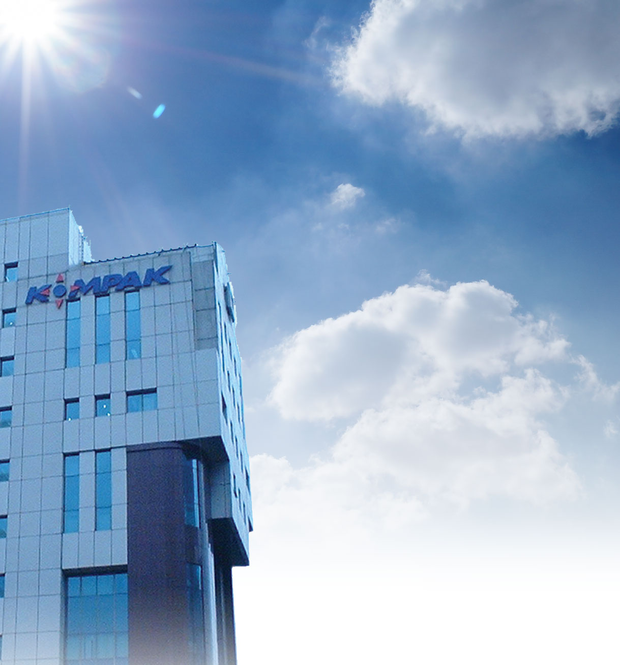 KOMPAK, berdiri sejak tahun 1988 dan telah berkembang sedemikian pesat ...